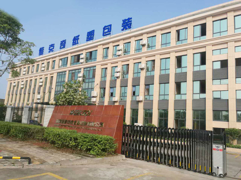 Hunan Victory Paper And Plastic Packing Co., Ltd.
